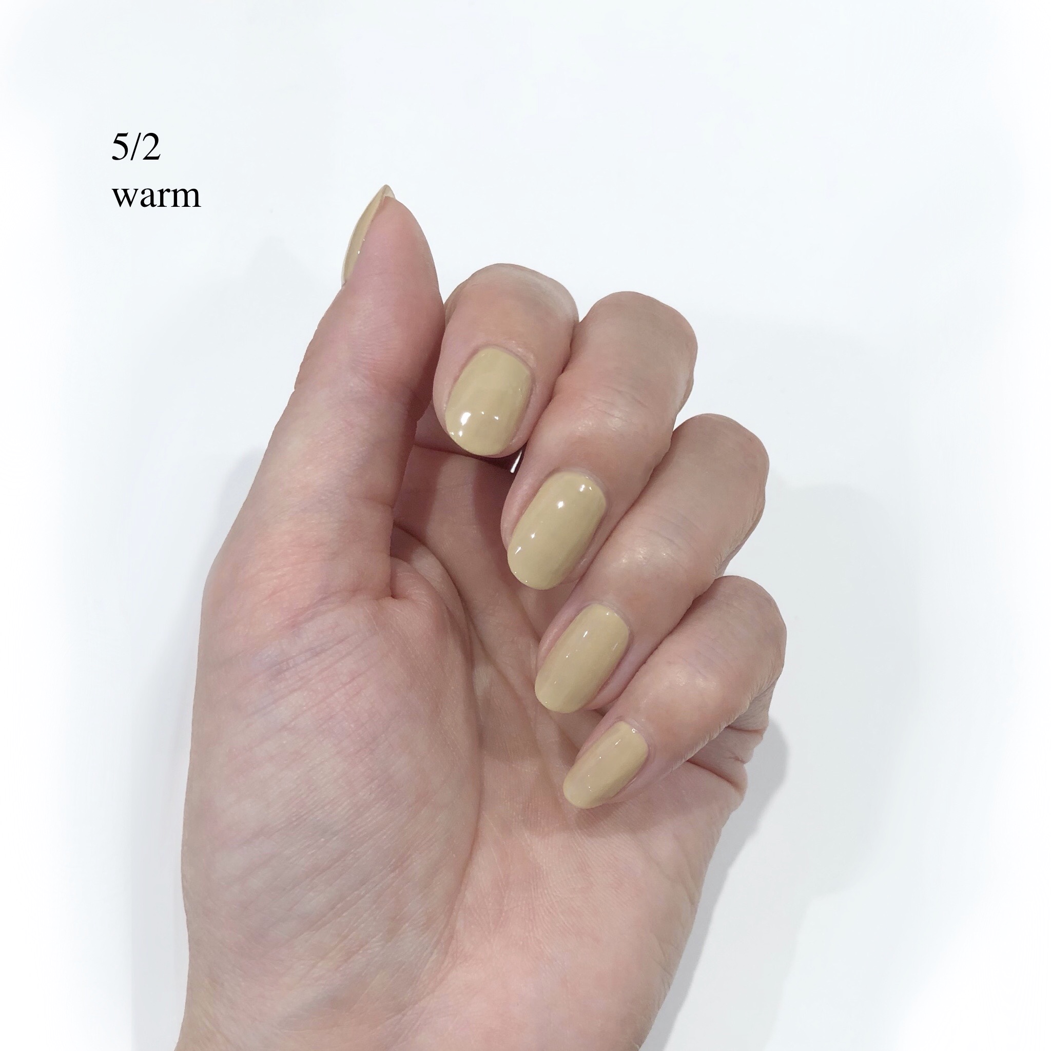 uka beige study two 5/2 | uka公式オンラインストア ukakau